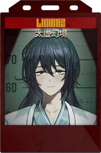 Great Limbus Library